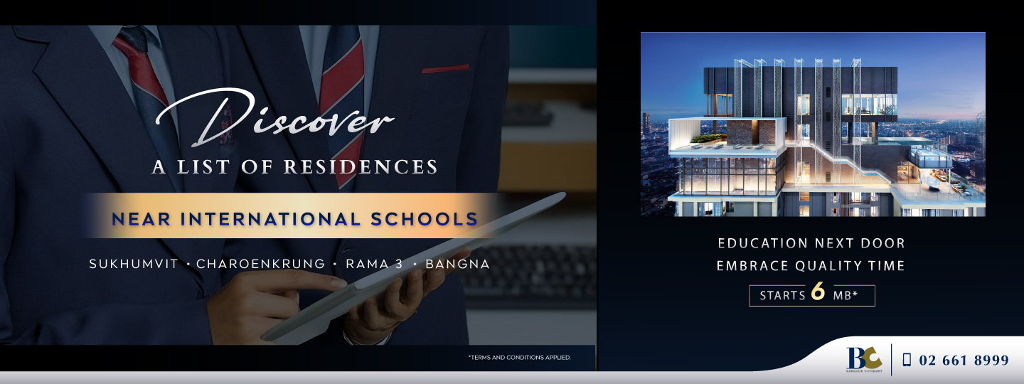 Discover a List of Residences near International Schools