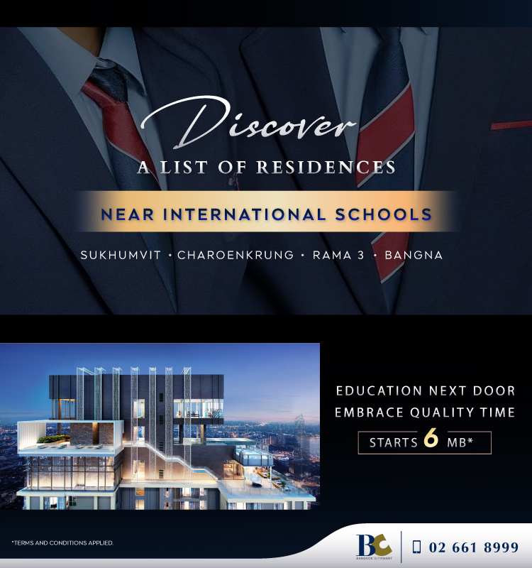 Discover a List of Residences near International Schools