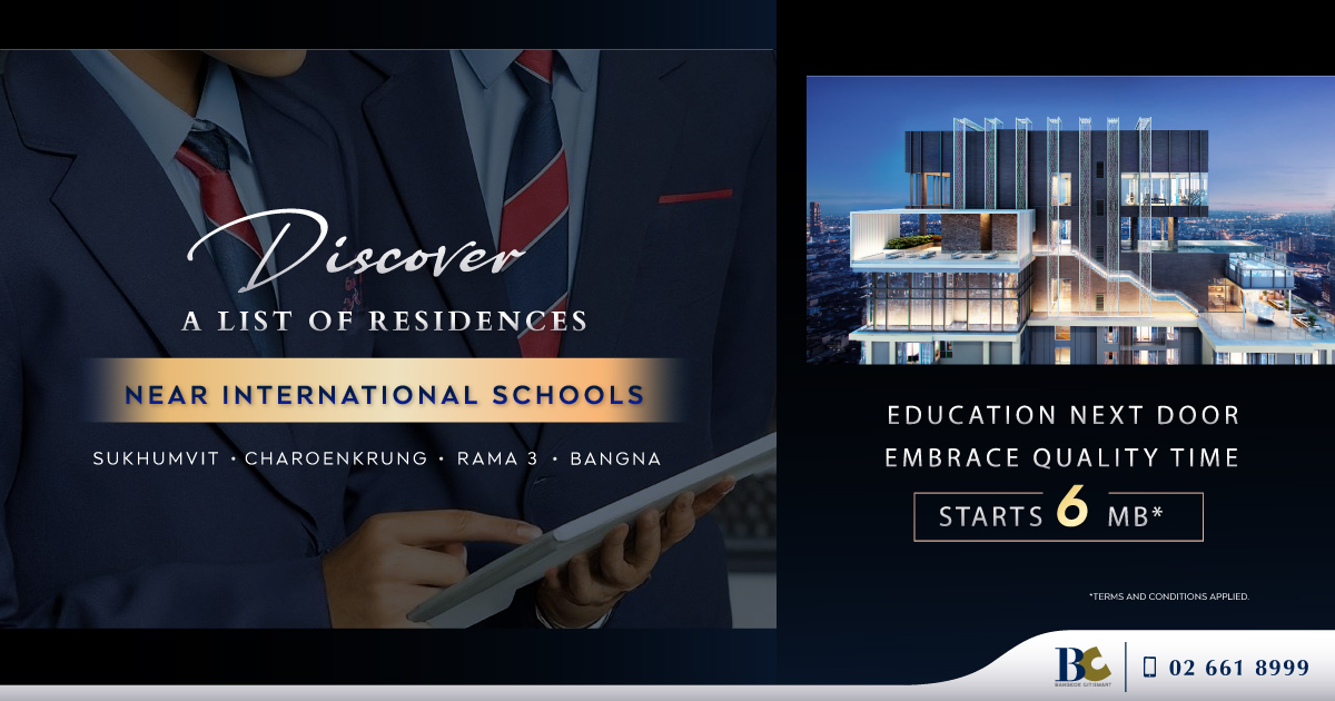 Discover a List of Residences near International Schools