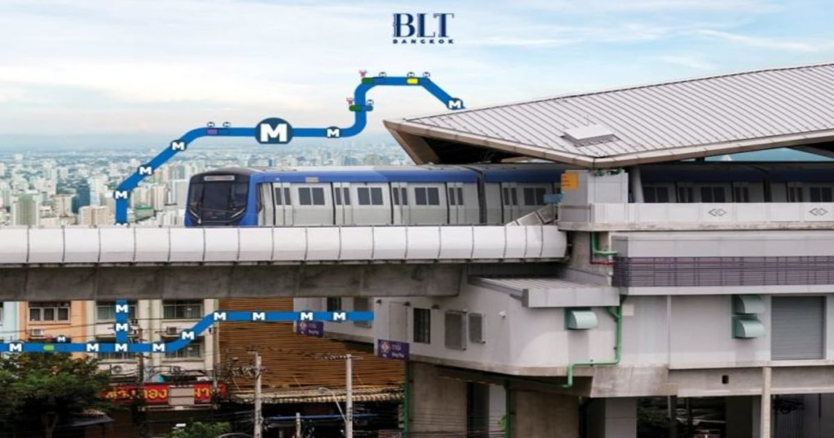 MRTการเดินทางรถไฟฟ้าสายสีน้ำเงิน