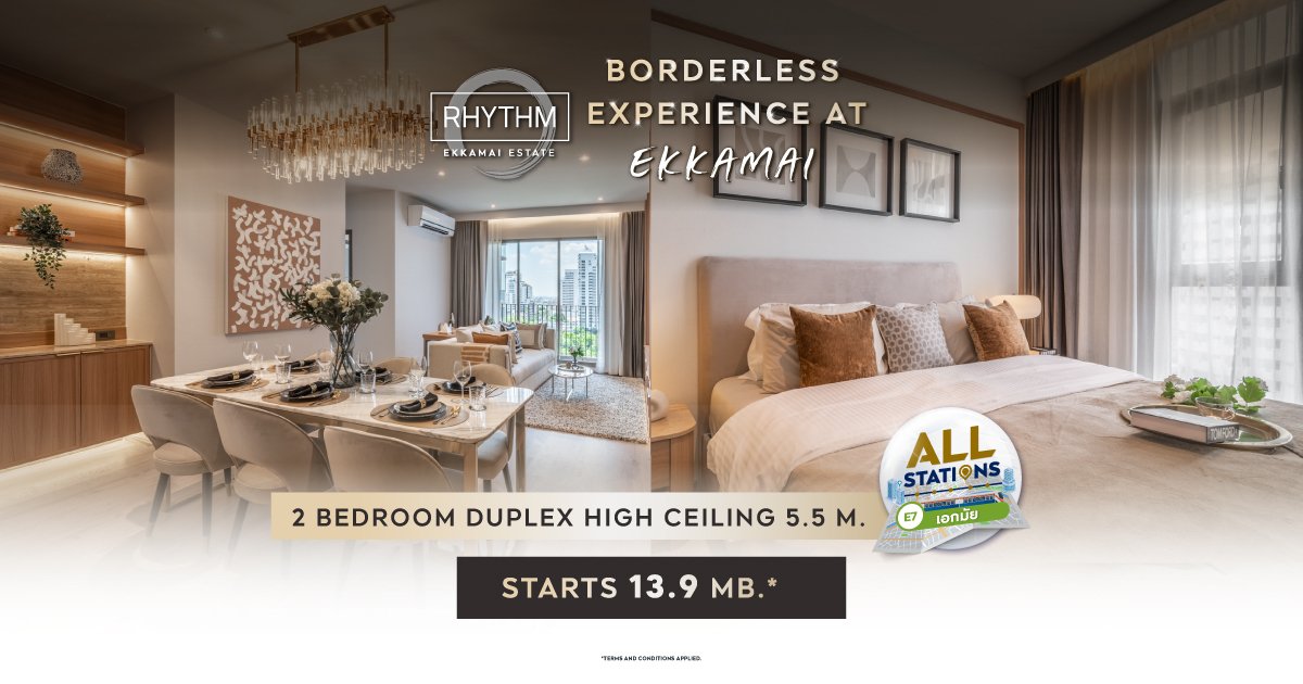 Rhythm Ekkamai Estate : Borderless Experience at Ekkamai